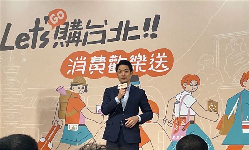 北市6000元加碼4／1開跑！登錄200元發票「抽500萬現金」五大好康一次看 | 政治 | 三立新聞網 SETN.COM