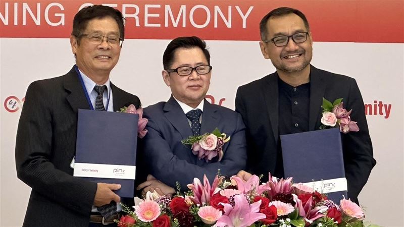 中華電積極新南向！與印尼電信簽MOU 打造智慧城市建設 | 科技 | 三立新聞網 SETN.COM