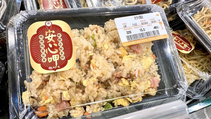 家樂福「銅板價餐盒」通路最便宜！炒飯、炒麵只要49元 67間店都買得到 | 生活 | 三立新聞網 SETN.COM