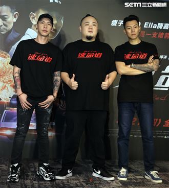 Ella陳嘉樺瘦子E.SO速命道｜娛樂圖輯｜娛樂星聞 STAR.SETN.COM