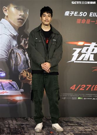 Ella陳嘉樺瘦子E.SO速命道｜娛樂圖輯｜娛樂星聞 STAR.SETN.COM