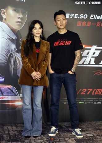 Ella陳嘉樺瘦子E.SO速命道｜娛樂圖輯｜娛樂星聞 STAR.SETN.COM