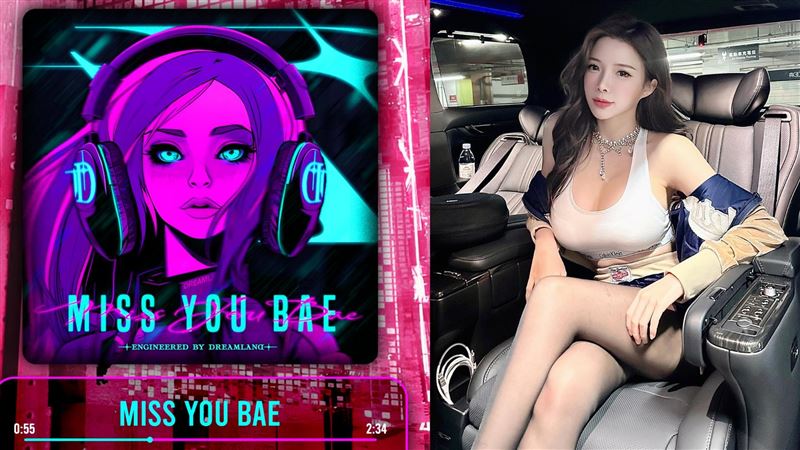 最辣百大DJ挑戰音頻界線！藍星蕾犯規狂掀忘情律動 推超兇TECHNO單曲 | 娛樂星聞 | 三立新聞網 SETN.COM