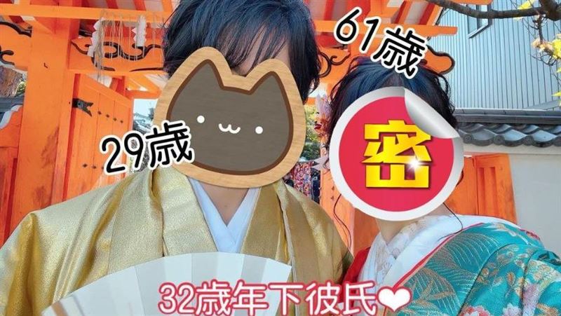 嫁29歲型男大談「嬤孫戀」…尪比兒子還小！61歲女外貌照驚呆大批網友 | 國際 | 三立新聞網 SETN.COM