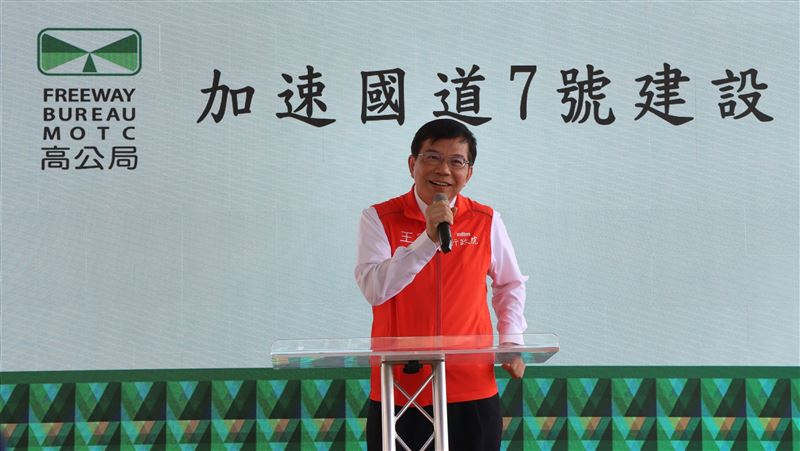 高雄人久等了！國道7號路線圖曝光 交通部：115年動工「119年6月通車」 | 生活 | 三立新聞網 SETN.COM