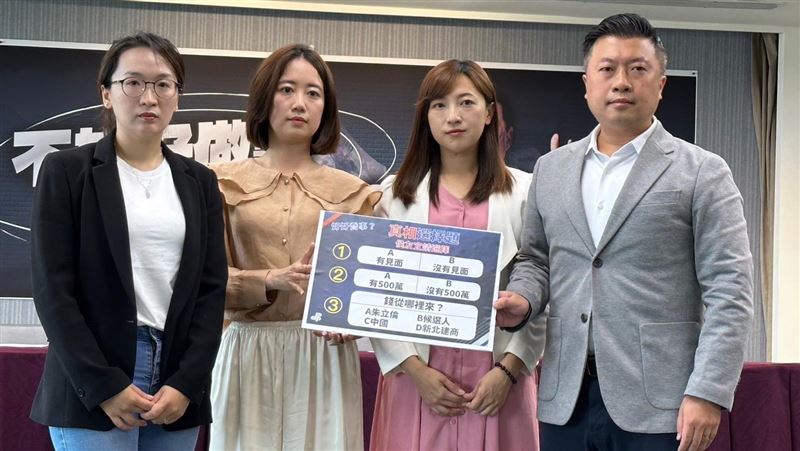 侯友宜遭爆500萬「搓圓仔湯」 民進黨：逃去新加坡避風頭 | 政治 | 三立新聞網 SETN.COM