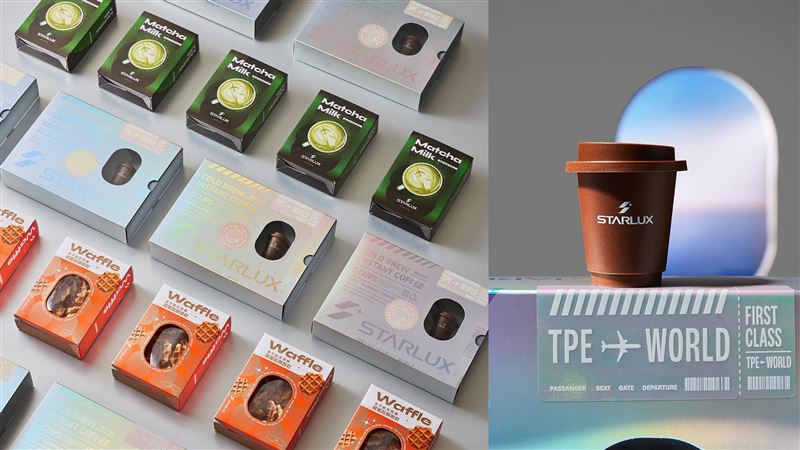 航空迷必收！星宇航空迷你咖啡杯 7-ELEVEN 獨家開搶 | 生活 | 三立新聞網 SETN.COM