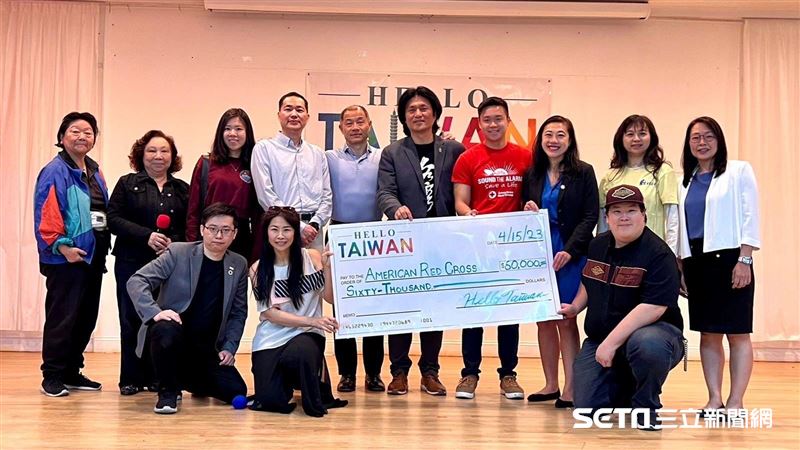 台灣愛心再發威！Hello Taiwan辦慈善復活節派對 籌捐183萬助國際 | 國際 | 三立新聞網 SETN.COM