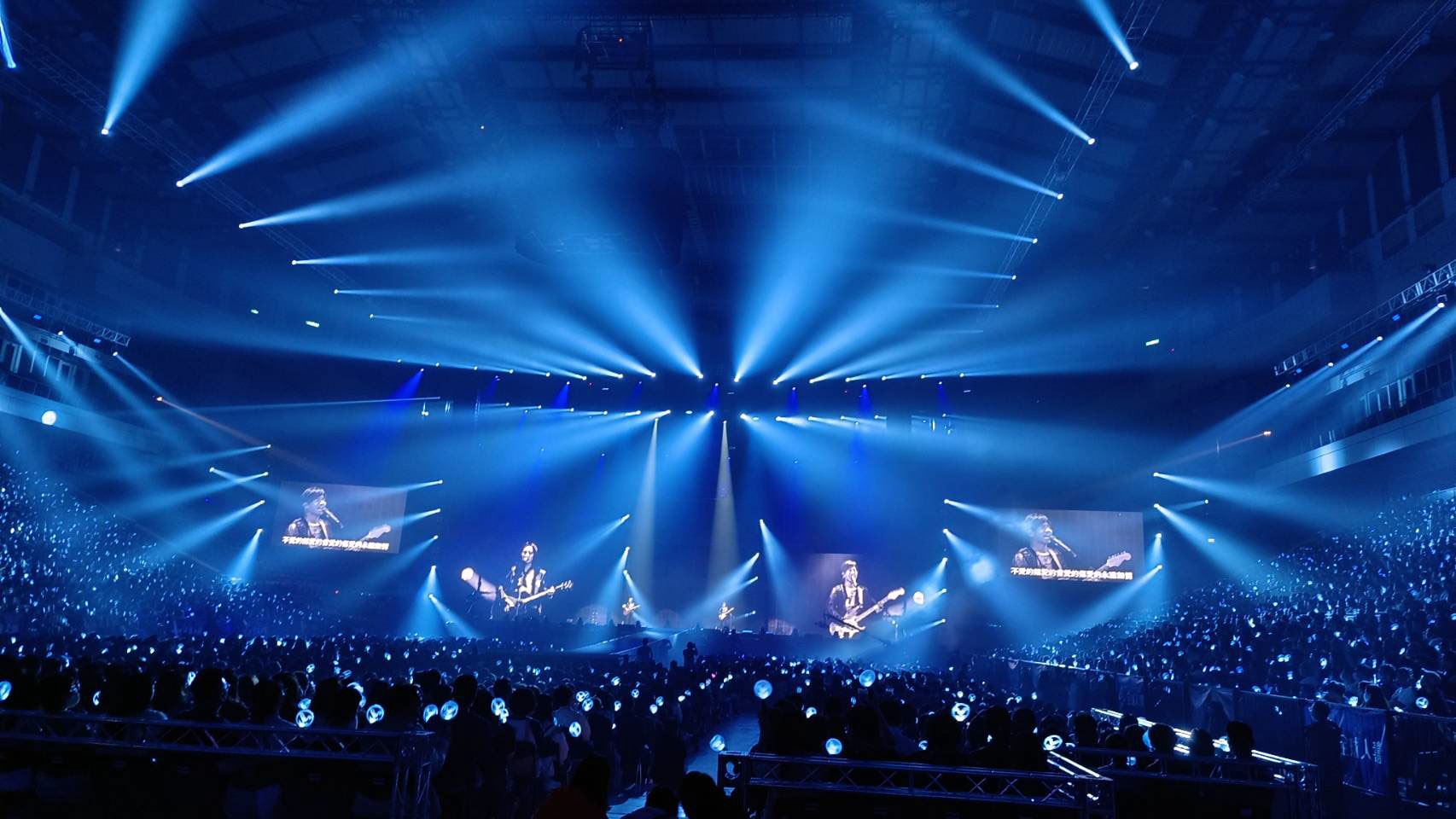 動力火車四度攻小巨蛋演唱會-4131788 | 三立新聞網