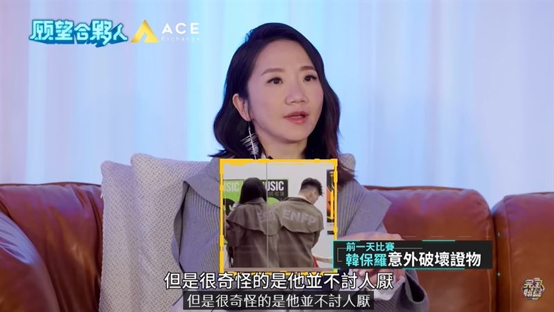 BIBO願望合夥人／KOL展現陰暗面！陶晶瑩犀利狠嗆：沒有要選模範生 | 娛樂星聞