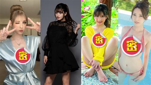 選1位日本AV女優當老婆？網出現驚人風向「超愛她」：這3個選不出來 | 娛樂星聞