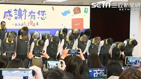 「960場記者會」陪台灣人走過1194天！指揮中心深深一鞠躬：感謝台灣人 | 生活 | 三立新聞網 SETN.COM