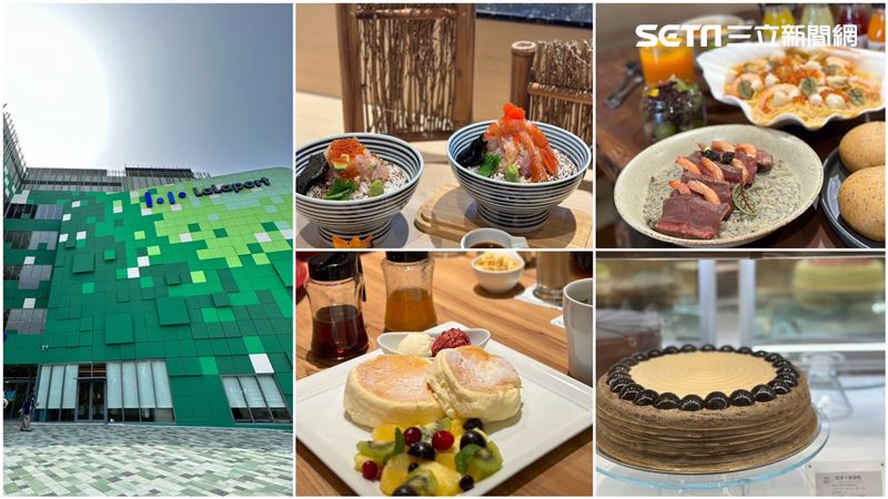 開箱／台中LaLaport北館今起登場！逾260品牌進駐 「必吃美食」一次看 | 生活 | 三立新聞網 SETN.COM