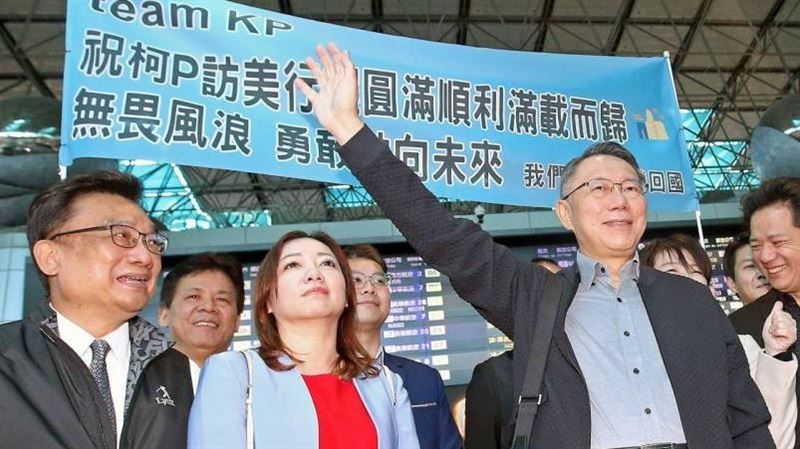 斷了郭台銘 傳柯文哲520正式宣布參選總統 | 政治 | 三立新聞網 SETN.COM