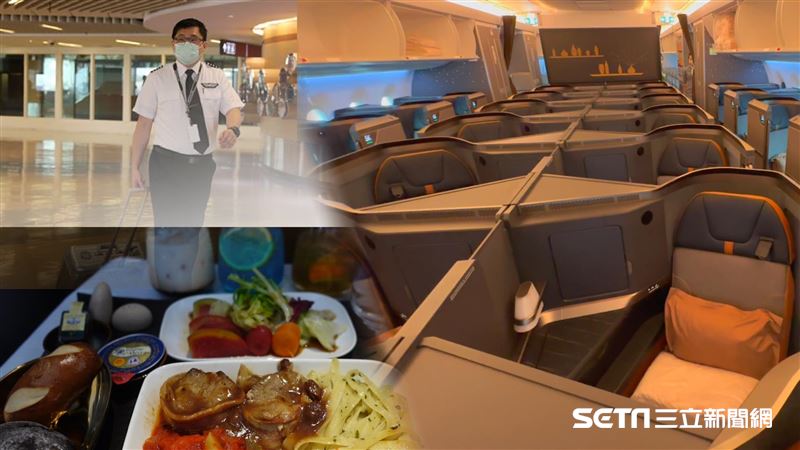 開箱星宇A350／頭等、商務艙就像「迷你套房」 初體驗讓他告白張國煒 | 生活 | 三立新聞網 SETN.COM