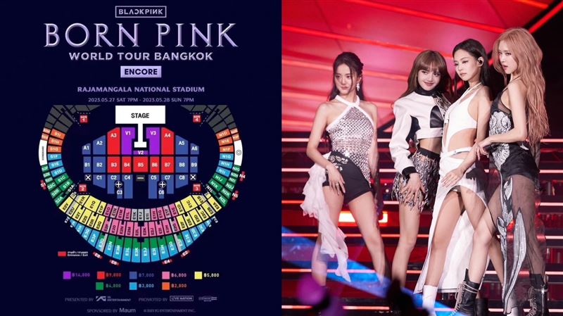 當粉絲盤子？BLACKPINK泰國巡演「驚人票價」流出 他嘆：政府應介入 | 娛樂星聞 | 三立新聞網 SETN.COM