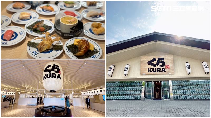 開箱／全球最大2000坪！「藏壽司旗艦店」5／9高雄開幕 5大亮點一次看 | 生活 | 三立新聞網 SETN.COM
