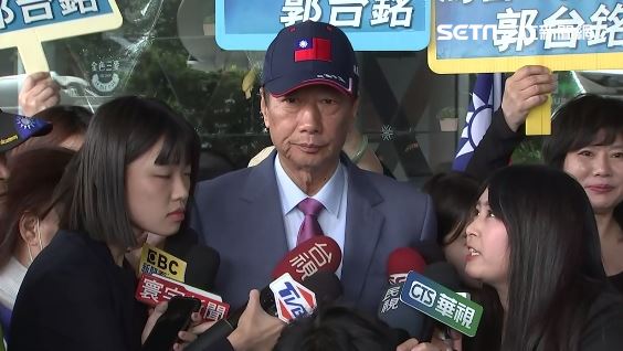 BNT電郵延燒！郭台銘預告今晚台中會說明：絕對會讓真相事實浮出檯面 | 政治 | 三立新聞網 SETN.COM