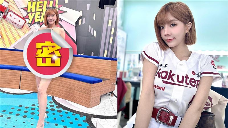 震撼！啦啦隊「最美MC」解放比基尼 林艾融破尺度網看傻：泳褲也太小 | 娛樂星聞