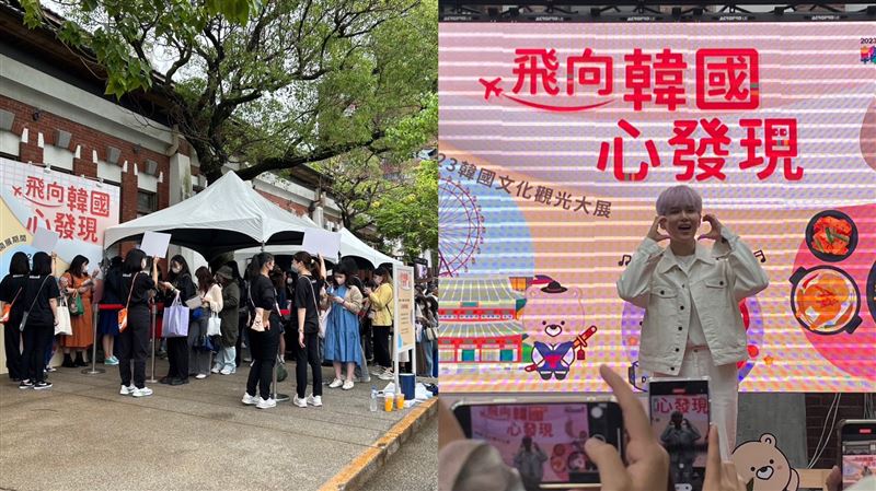 睽違6個月！SJ厲旭來台「7000人報名僅200名額」搶翻 粉絲冒雨塞爆華山 | 娛樂星聞 | 三立新聞網 SETN.COM