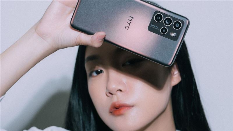 續攻元宇宙！HTC U23雙機齊發 詳細規格、開賣日、最佳入手方式一次看 | 科技 | 三立新聞網 SETN.COM