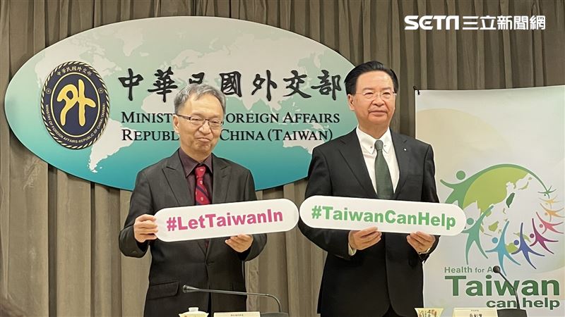 未收到WHA邀請函還是去！吳釗燮：對WHO不專業中立表達強烈不滿 | 政治 | 三立新聞網 SETN.COM