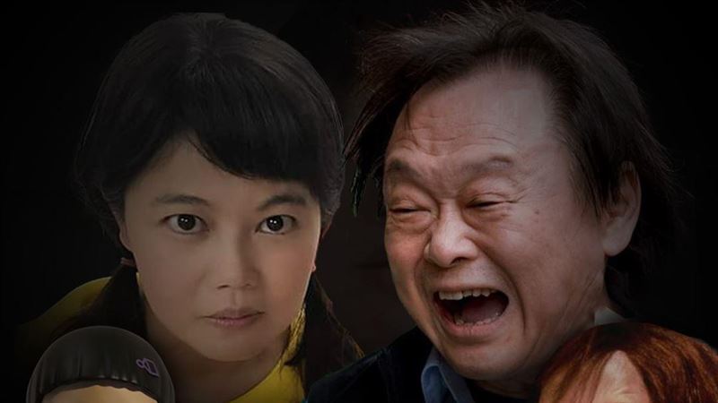 游淑慧對戰王世堅PO驚悚圖！魷魚遊戲小女孩VS.恰吉 最多人選這個 | 政治 | 三立新聞網 SETN.COM