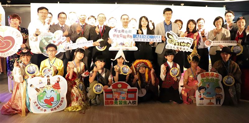 新北攜手四大國際夥伴簽訂MOU 大使帶你與世界做朋友 | 生活 | 三立新聞網 SETN.COM