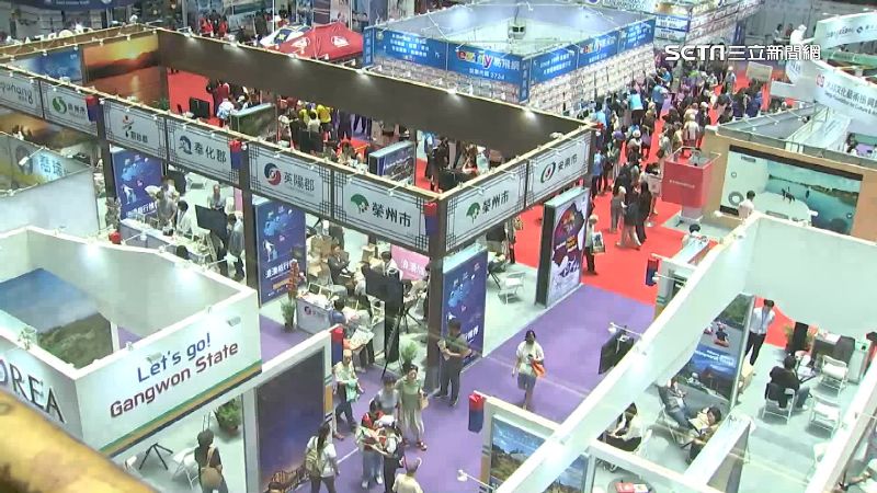 睽違3年！國際觀光博覽會登場 250家廠商進駐 | 生活 | 三立新聞網 SETN.COM