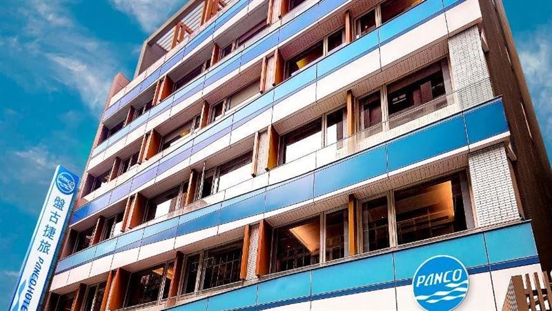 泛太平洋集團全新飯店品牌「盤古捷旅」6/1開幕！促銷價每人1100元起 | 生活 | 三立新聞網 SETN.COM