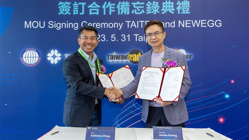 貿協擴大合作Newegg簽MOU 助科技業上架全球電商 | 財經 | 三立新聞網 SETN.COM