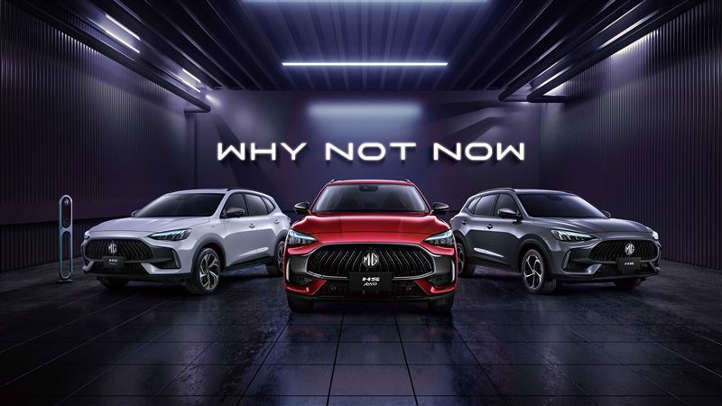 MG HS單月掛牌破千 拿下國產中型SUV市場銷量亞軍 | 汽車 | 三立新聞網 SETN.COM
