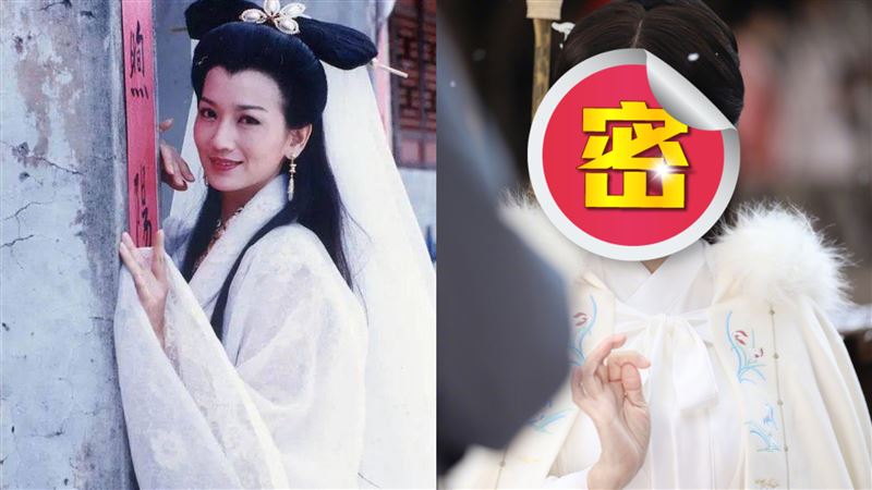 白娘子回來了！69歲趙雅芝絕美古裝照曝光 網讚翻：根本仙女 | 娛樂星聞 | 三立新聞網 SETN.COM