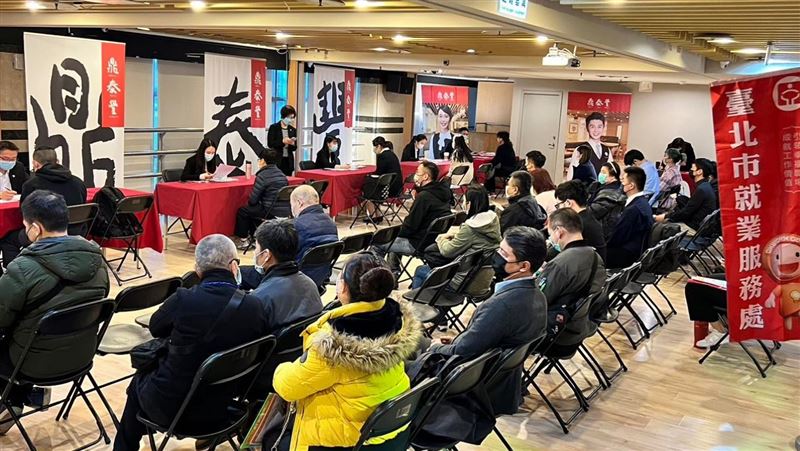 鼎泰豐全面加薪！調幅最高6％「月薪上看57K」 開放150職缺 | 生活 | 三立新聞網 SETN.COM