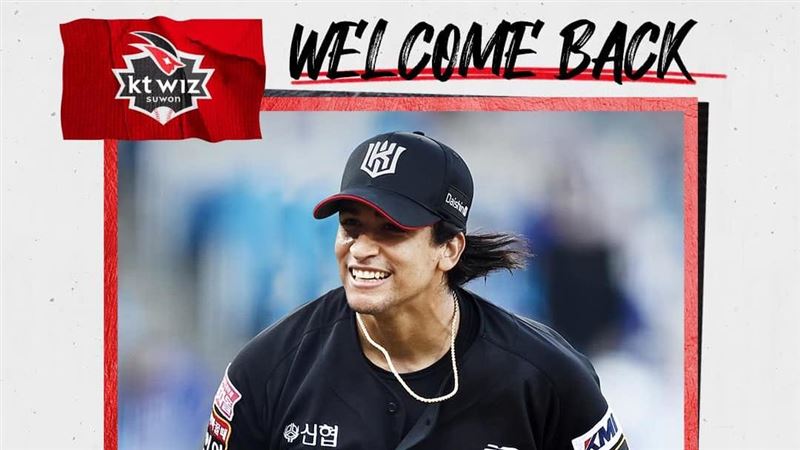 韓職簽約道奇3A投手 他是WBC哥倫比亞國手 | 運動 | 三立新聞網 SETN.COM