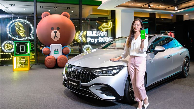 LINE Pay可以用來買中華賓士！再送1萬點 | 科技 | 三立新聞網 SETN.COM