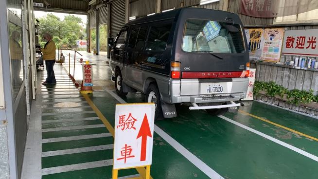 桃園市54家汽車代檢廠 端午連假暫停檢驗服務 | 名家 | 三立新聞網 SETN.COM