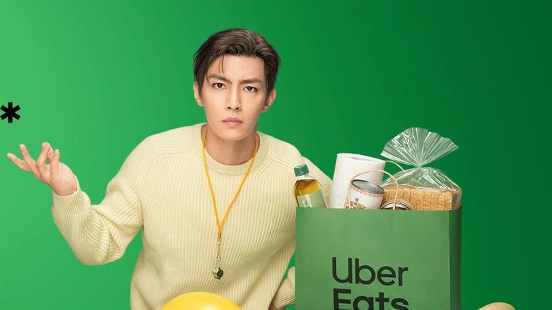 炎亞綸爆偷拍毀形象！Uber Eats開第一槍 「暫停廣告活動」急切割 | 娛樂星聞 | 三立新聞網 SETN.COM
