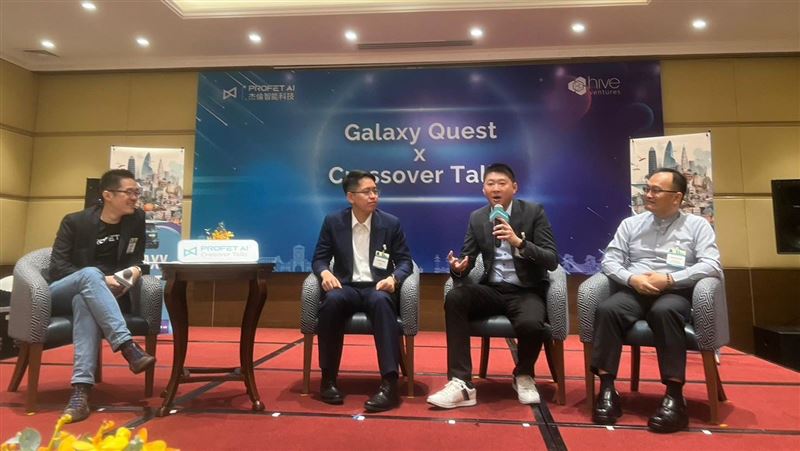 Hive Ventures舉辦Galaxy Quest越南行 首站航向胡志明市 | 生活 | 三立新聞網 SETN.COM