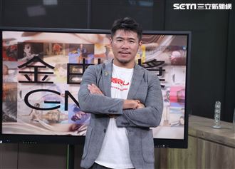 小記者金曲預測直播嘉賓仙姑Eric娛｜娛樂圖輯｜娛樂星聞 STAR.SETN.COM