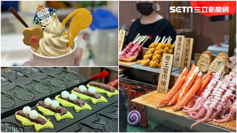 SOGO日本展只有13天！西山拉麵、今川燒首登場 「地瓜霜淇淋買1送1」 | 旅遊 | 三立新聞網 SETN.COM