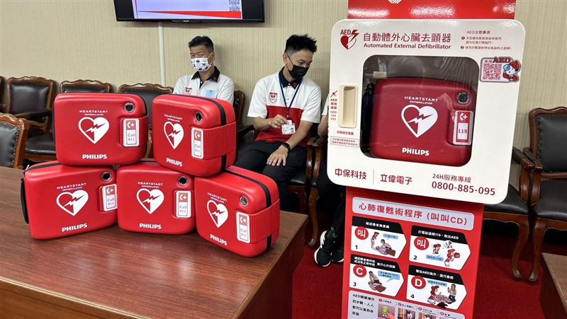 還差千台！衛福部修正「國中、派出所應設AED」醫：救回機率高2倍 | 生活 | 三立新聞網 SETN.COM