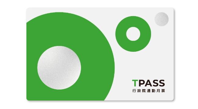 TPASS沒標註政院拿不到補助？鄭文燦：刻意遮掉會混淆民眾 | 政治 | 三立新聞網 SETN.COM