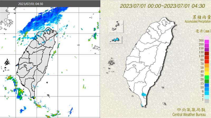 老大洩天機／今高溫飆36度！午後大雷雨開炸 吳德榮示警1事 | 生活 | 三立新聞網 SETN.COM