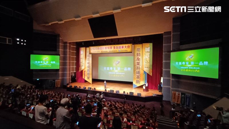 有巢氏20周年千人大會！逆風展店450家 總座曝賺錢秘辛：區域聯銷立功 | 生活 | 三立新聞網 SETN.COM