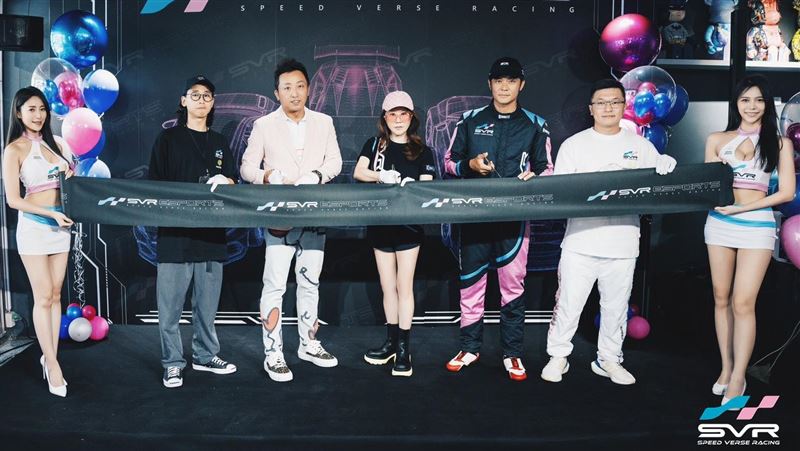 SVR全台稱霸 「SVR Esports 極速境界」電競部門盛大開幕 | 科技 | 三立新聞網 SETN.COM