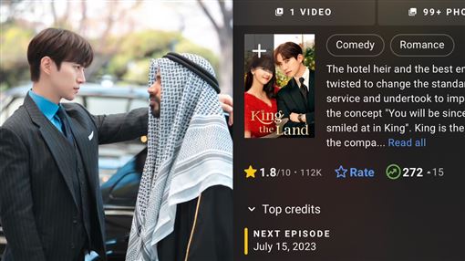 SJ東海、銀赫、圭賢爆離開SM！揭團體未來動向 成員「後續發展」曝光 | 娛樂星聞