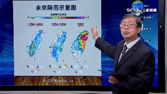 冷氣安裝工僅26K？內行搖頭揭「賺超大內幕」：旺季月收可達25萬 | 生活 | 三立新聞網 SETN.COM