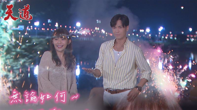 8點檔男神3度求婚成功了！Gino《天道》空抓鑽戒套牢女友 林萱瑜曝實況 | 娛樂星聞 | 三立新聞網 SETN.COM