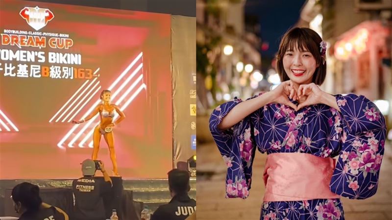 39秒登台片曝光！黃沐妍太壯「遭嫌不好看」反擊：不在乎你喜不喜歡我 | 娛樂星聞 | 三立新聞網 SETN.COM